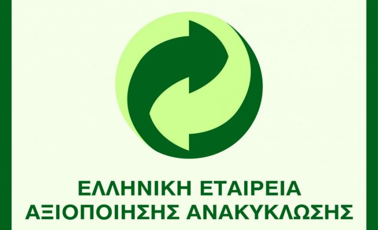 ΣΥΛΛΟΓΙΚΑ ΣΥΣΤΗΜΑΤΑ ΕΝΑΛΛΑΚΤΙΚΗΣ ΔΙΑΧΕΙΡΙΣΗΣ | Siakandaris Group