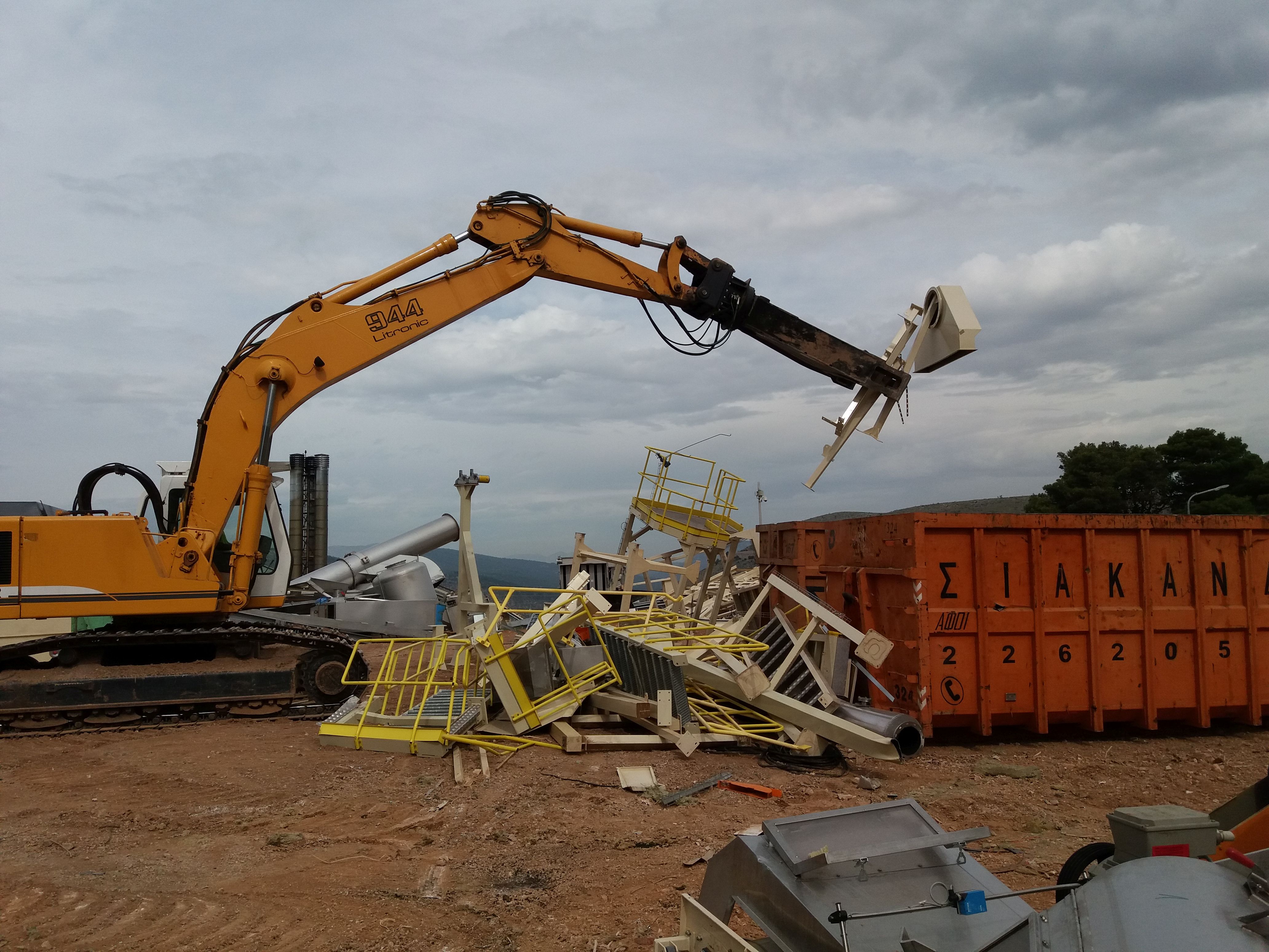 ΑΠΟΞΗΛΩΣΗ ΕΓΚΑΤΑΣΤΑΣΕΩΝ | Siakandaris Group