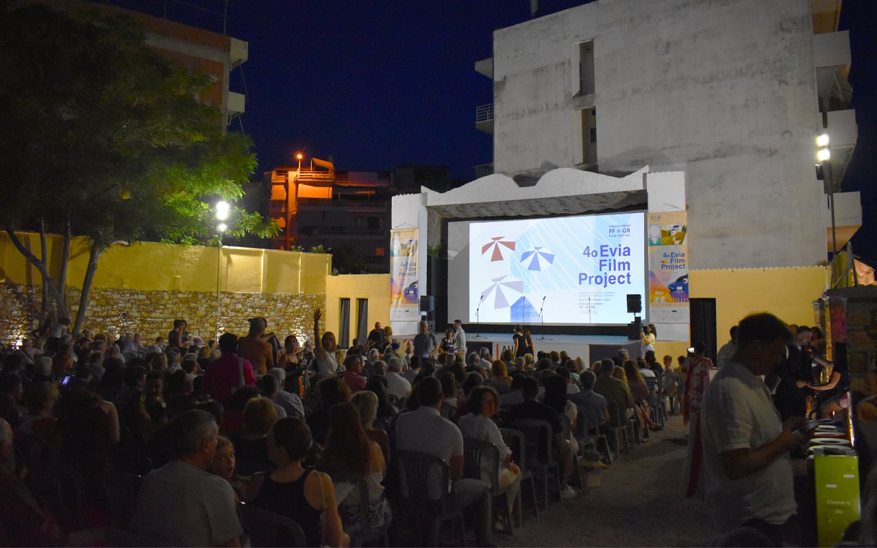 4o EVIA FILM PROJECT | Siakandaris Group
